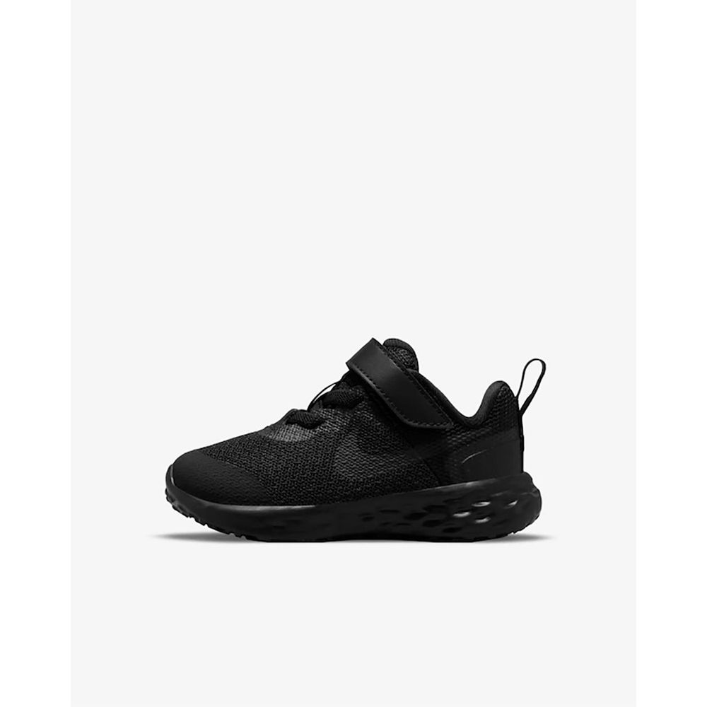 Tênis Infantil Nike Revolution 6 - drastosa
