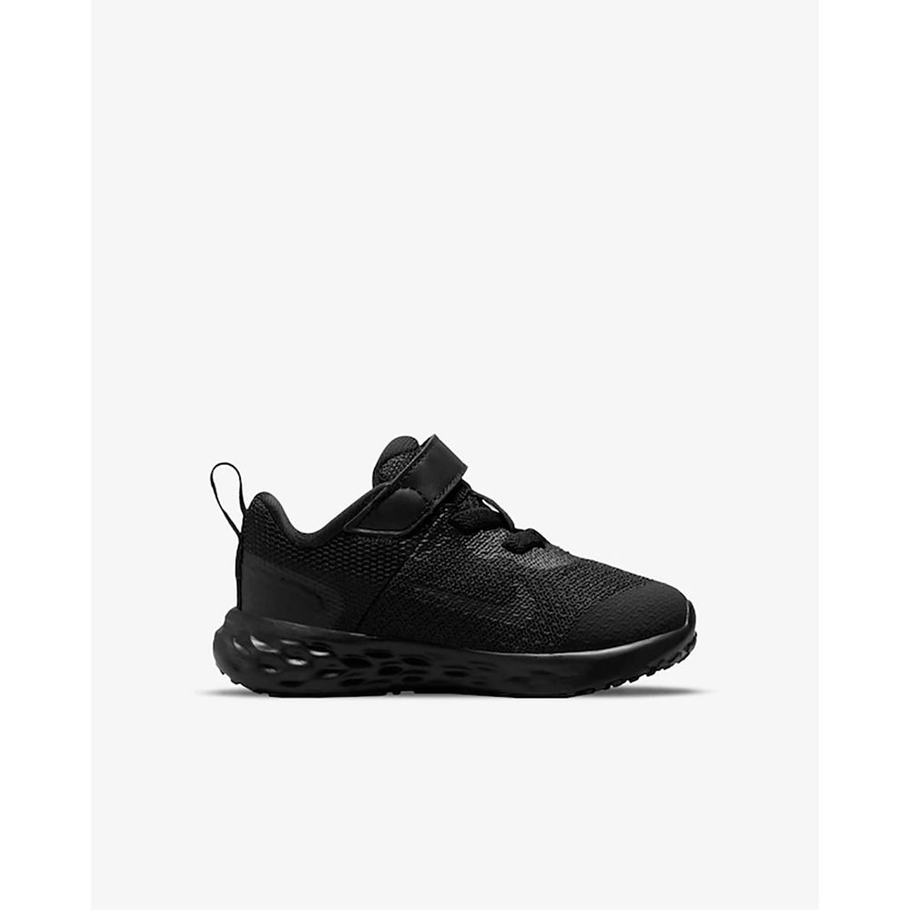 Tênis Infantil Nike Revolution 6 - drastosa